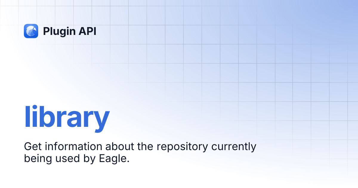 library | Plugin API